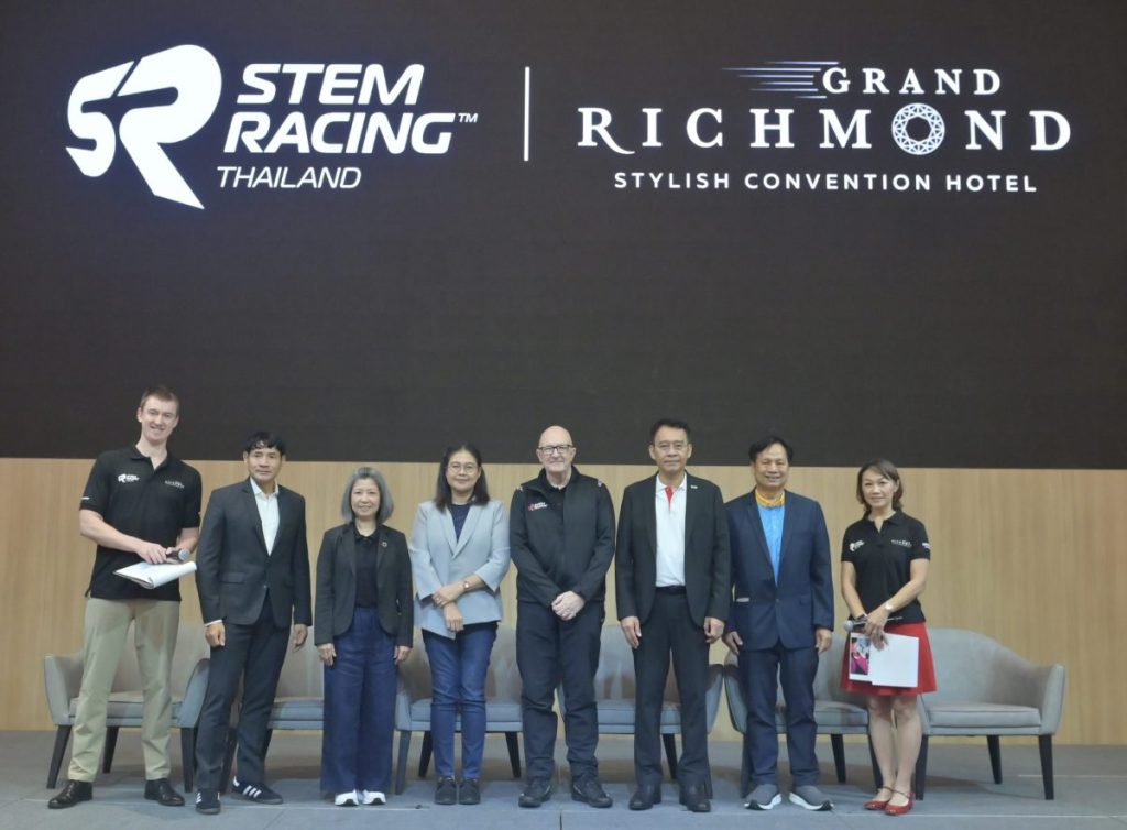 “STEM Racing Thailand National Finals 2025” เปิดฉากอย่างยิ่งใหญ่ จุดประกายพลังเยาวชนไทยสู่เวที ...