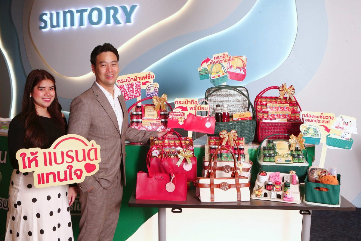 Suntory Beverage & Food Builds on “BRAND’S Can Be More Than A Gift ...