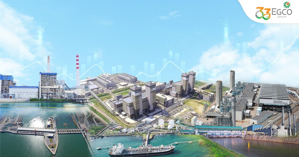 EGCO Group reports Q3/2025 and 9M/2025 performance, driven by hydropower plants, CDI Group and U ...