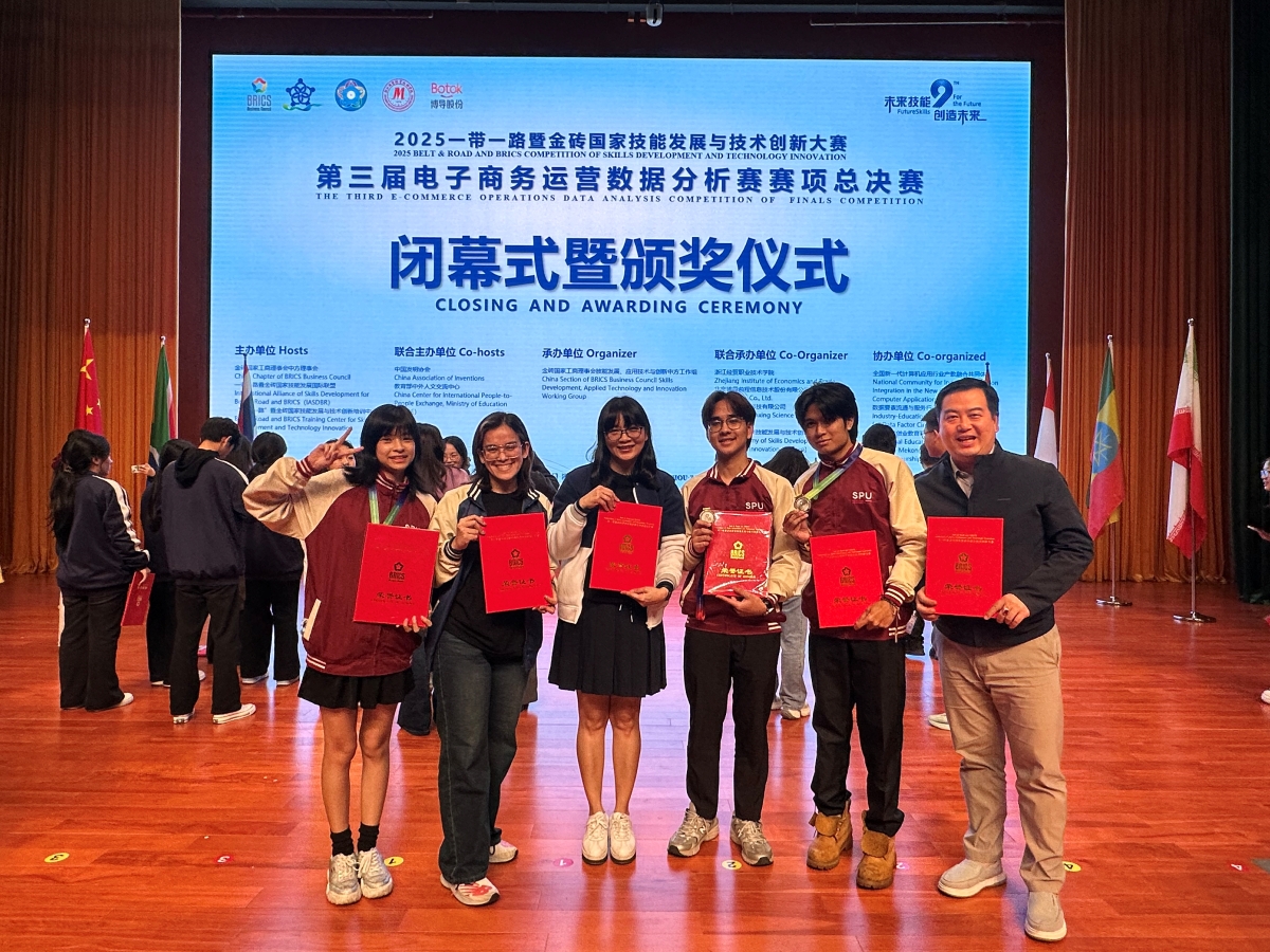 “เรียนกับตัวจริง สู่ความสำเร็จจริง” IT SPU นำทัพคณาจารย์และนักศึกษากวาด ...