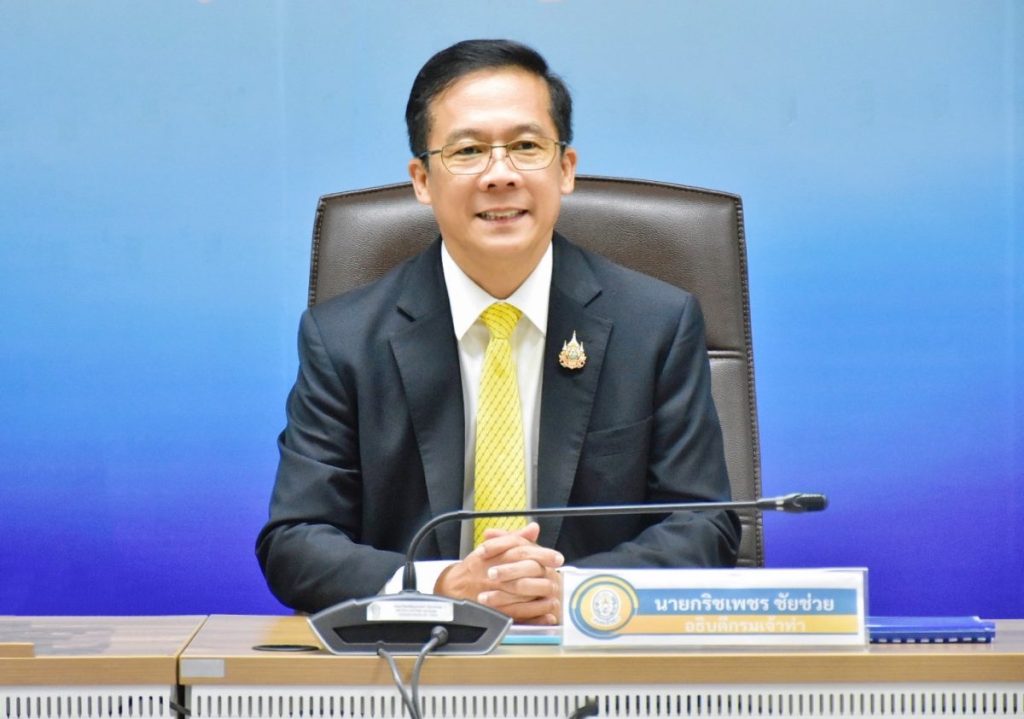 เจ้าท่า ยกระดับความปลอดภัยทางน้ำรับเทศกาลลอยกระทง 2568 ตรวจคนเรือ ภัตตาคาร–ท่าเทียบเรือ ระวัง ...