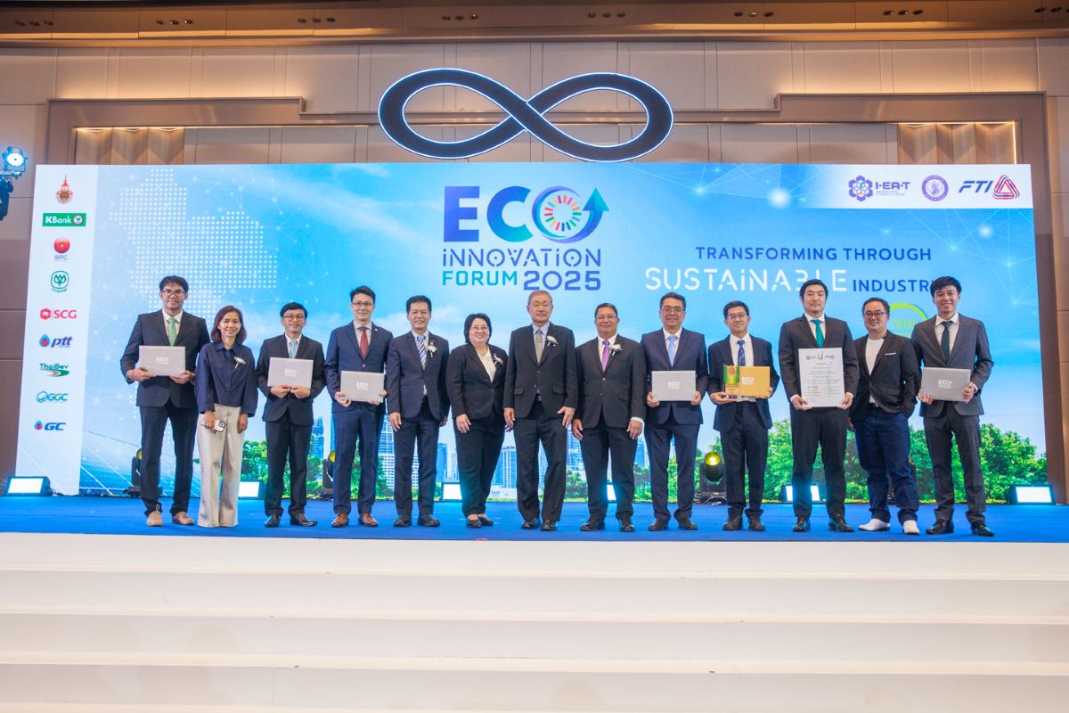 นิคม RIL ใน SCGC คว้า Eco-World Class 7 ปีซ้อน จาก กนอ. ขับเคลื่อนนิคม ...