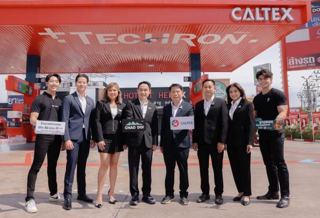 Caltex and Aroma Group affiliate reach 50 Chao Doi Coffee branches ...