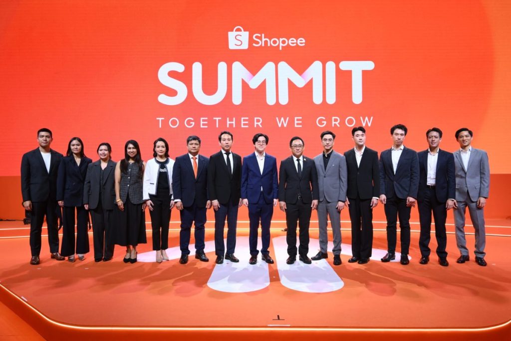 Shopee Celebrates 10 Years of E-Commerce Leadership with “Digital ...