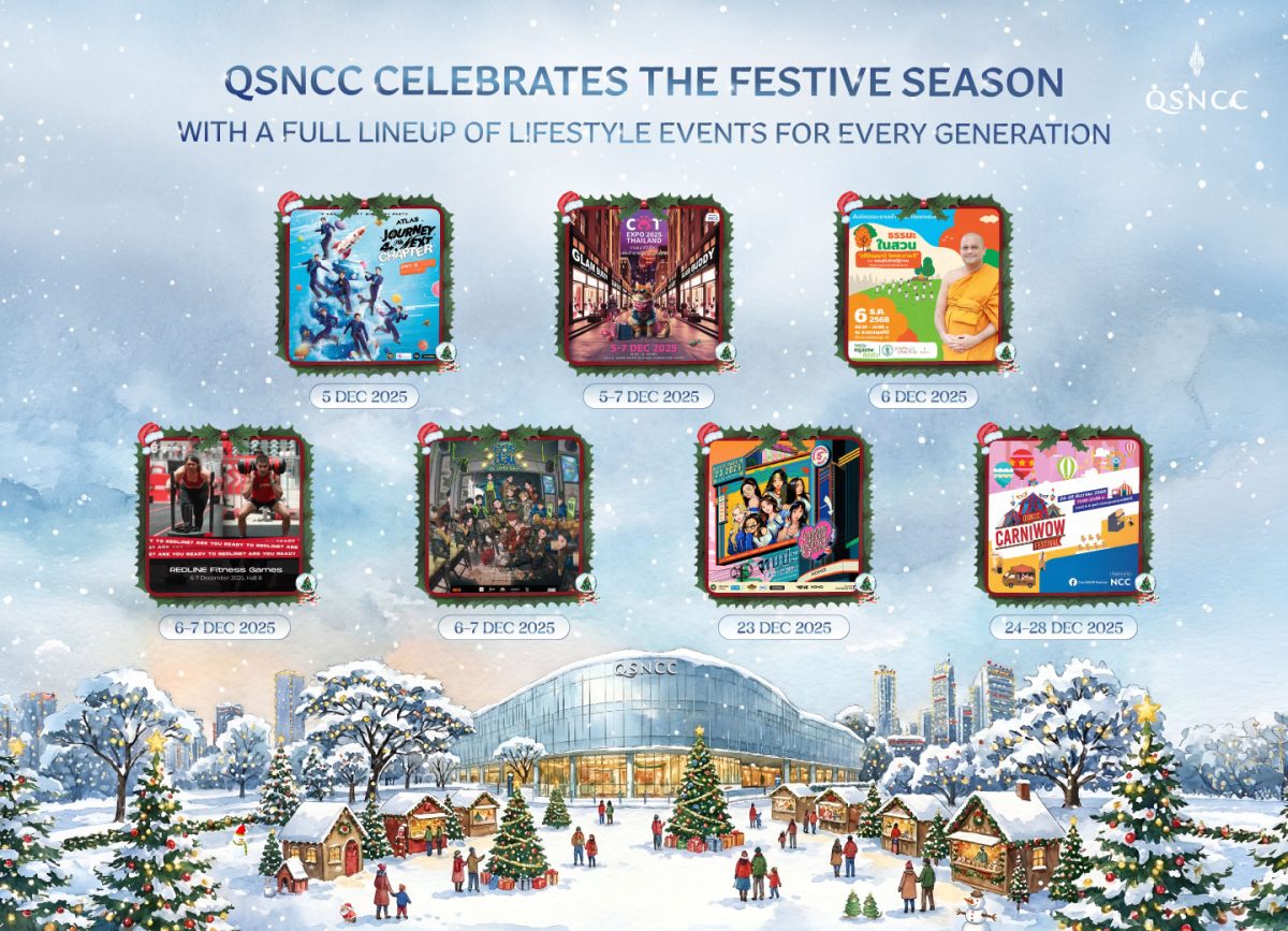 QSNCC Celebrates the Festive Season with a Full Lineup of Lifestyle ...