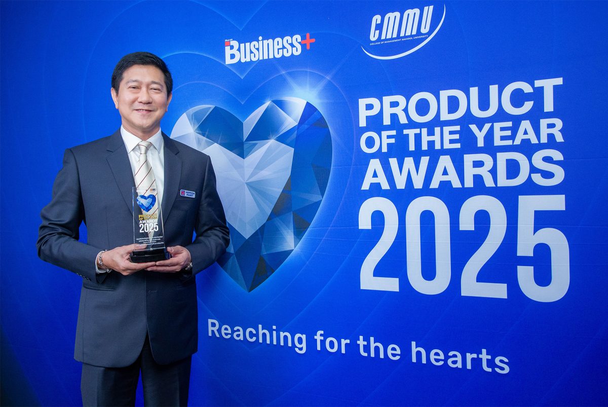 Nippon Paint Wins “Business+ Product of the Year Awards 2025” for the ...