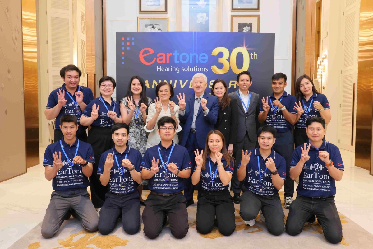 EARTONE ครบรอบ 30 ปีแห่งความไว้วางใจ พร้อมเปิดตัวเทคโนโลยี AI และแอปพลิ ...
