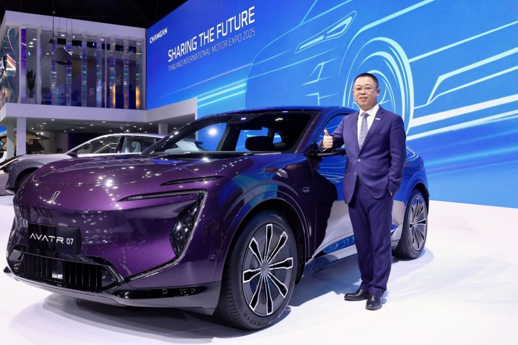 CHANGAN launches AVATR 07 and DEEPAL S05 Max Long Range while ...