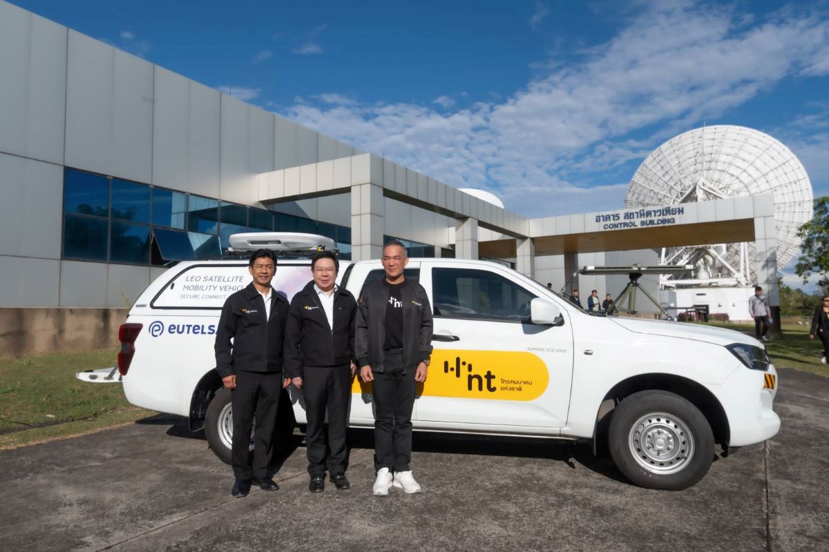 NT เปิดตัวบริการ NT nexConnect อินเทอร์เน็ตผ่านดาวเทียมวงโคจรต่ำ OneWeb ...