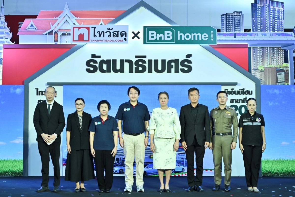 ไทวัสดุ ในเครือเซ็นทรัล รีเทล ปักหมุดทำเลทองย่านนนทบุรี เปิด “ไทวัสดุ x ...