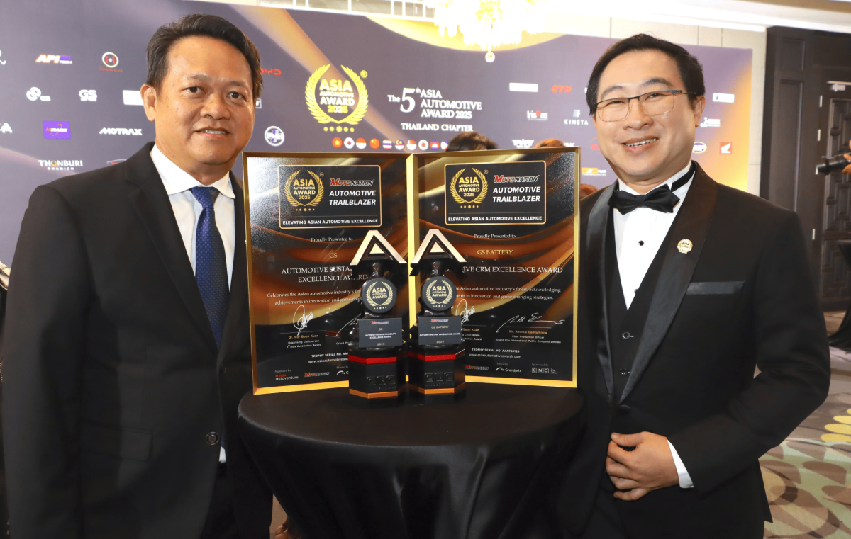 GS BATTERY คว้า 2 รางวัลสุดยอดยานยนต์ระดับเอเชีย เวที “The 5th Asia ...