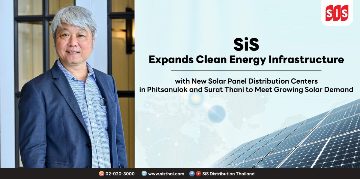 SiS Expands Clean Energy Infrastructure with New Solar Panel ...