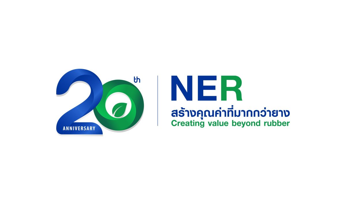 NER กูรูหุ้นประสานเสียงเชียร์ “ซื้อ”เคาะราคาเป้าหมายปี69 อยู่ที่ 6.10 ...