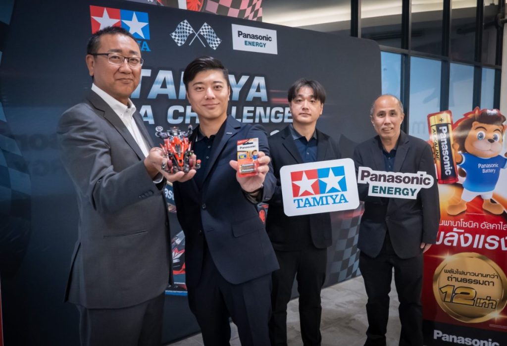 Panasonic Energy Thailand Announced as Official Battery Sponsor of the ...