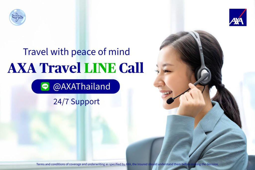AXA Insurance Thailand Launches “AXA Travel LINE Call” to Enhance ...