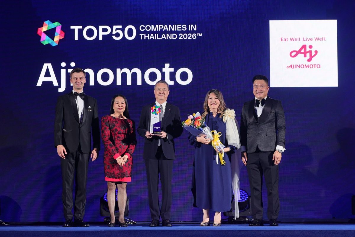 Ajinomoto Ranks Among “Top50 Companies in Thailand 2026™” for the First ...