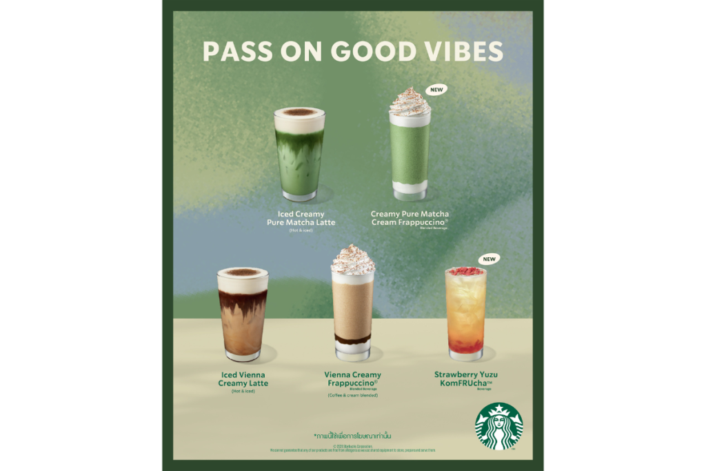 Starbucks Welcomes 2026 with More than a Cup Campaign, Turning ...