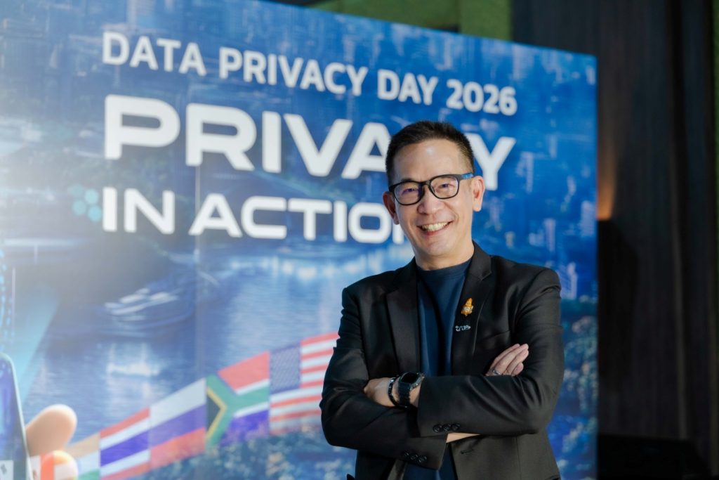 True Positions Responsible Data Privacy as a Core Governance Mechanism ...