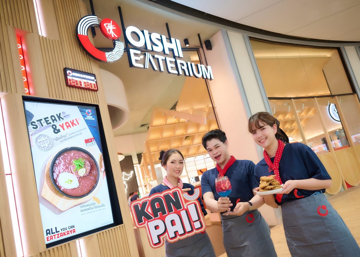 OISHI EATERIUM introduces “ALL YOU CAN EATZAKAYA” | ThaiPR.NET