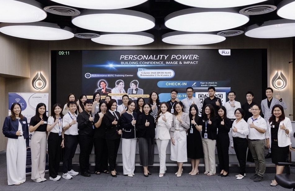 ESTC Training Center ถ่ายทอดศาสตร์ “Personality Power” เสริมภาพลักษณ์ ...
