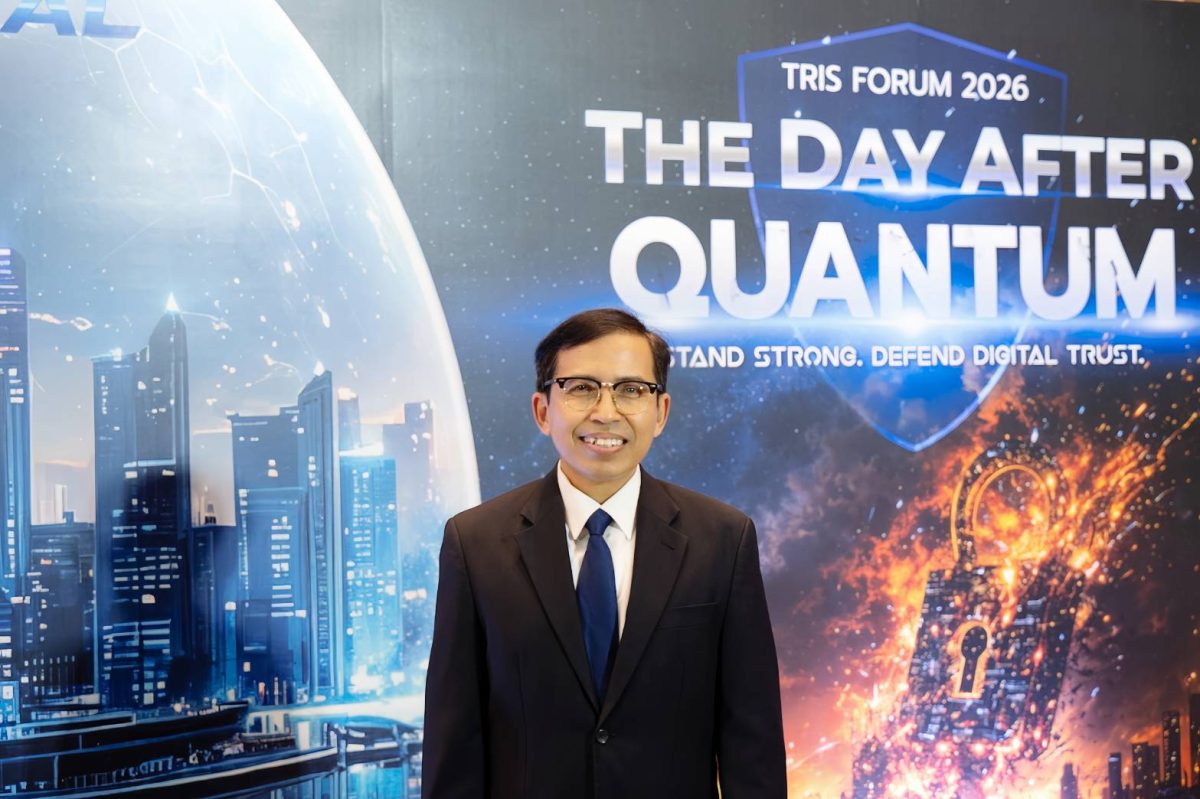 TRIS Corporation จัดเวทีใหญ่ “TRIS FORUM 2026: THE DAY AFTER QUANTUM ...
