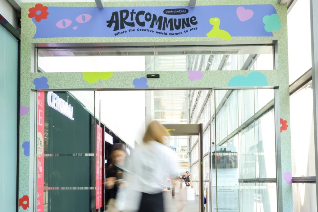 Discover New Cultural Landmark at centralwOrld with ‘Art Commune’, new ...
