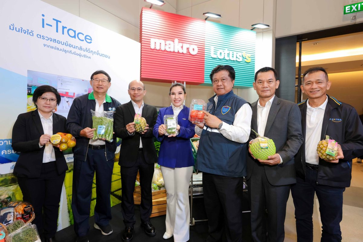 Makro–Lotus’s under CP AXTRA Partners with Public and Private Sectors ...