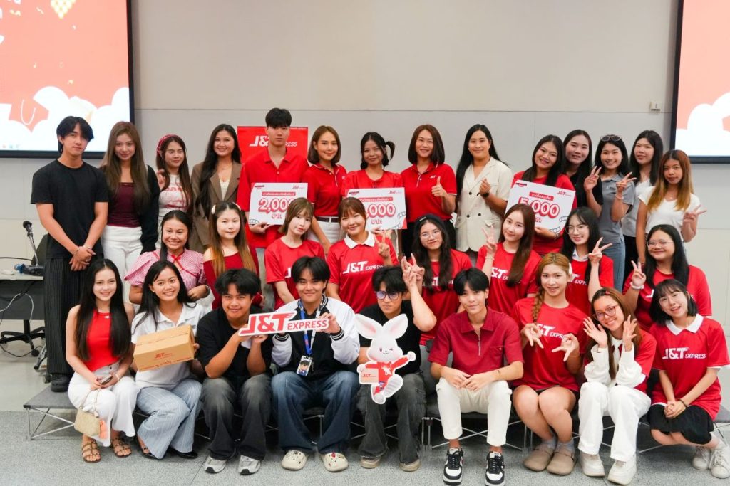 University–Company Collaboration | J&T Express Partners with Bangkok ...