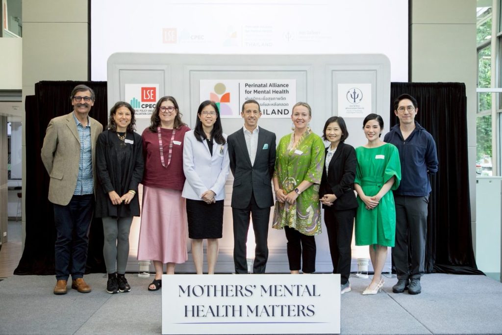 คณะจิตวิทยา จุฬาฯ ร่วมกับ PAM Foundation และเครือข่ายพันธมิตร เปิดตัว ...