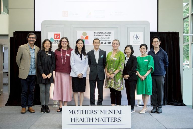 คณะจิตวิทยา จุฬาฯ ร่วมกับ PAM Foundation และเครือข่ายพันธมิตร เปิดตัว ...
