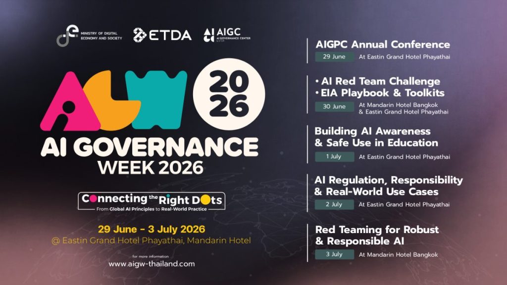 ETDA to Host AI Governance Week 2026, Advancing Global AI Governance ...